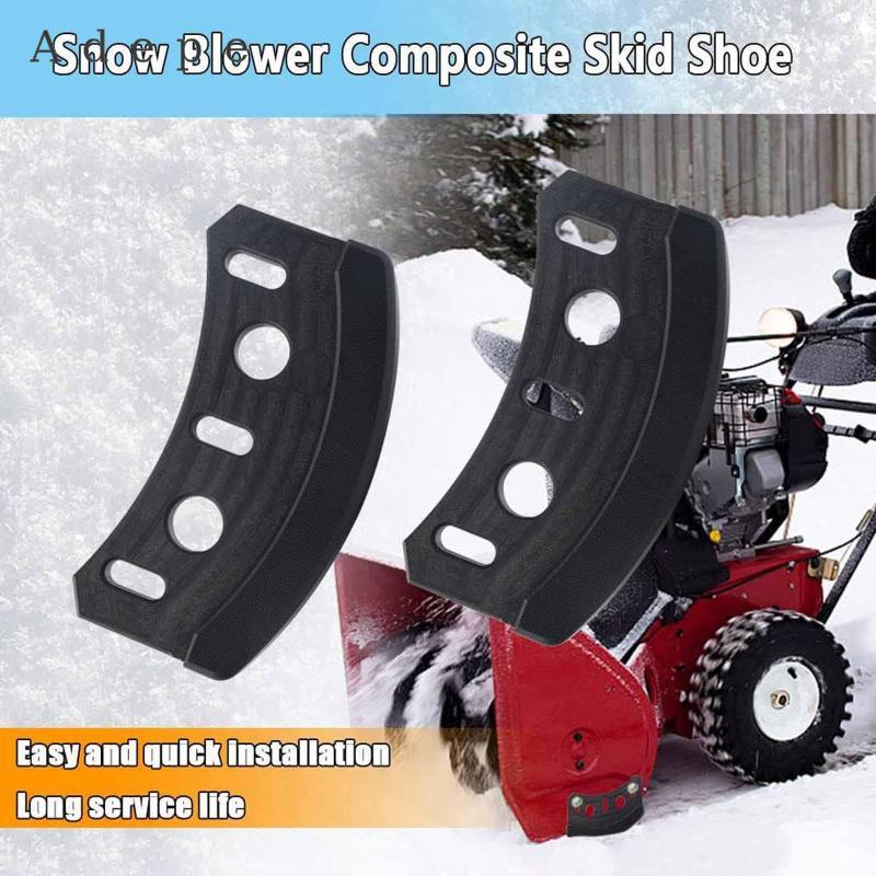 [Adepe] Snow Thrower Slide Shoes Snow Throwers Accessories Efficient ...