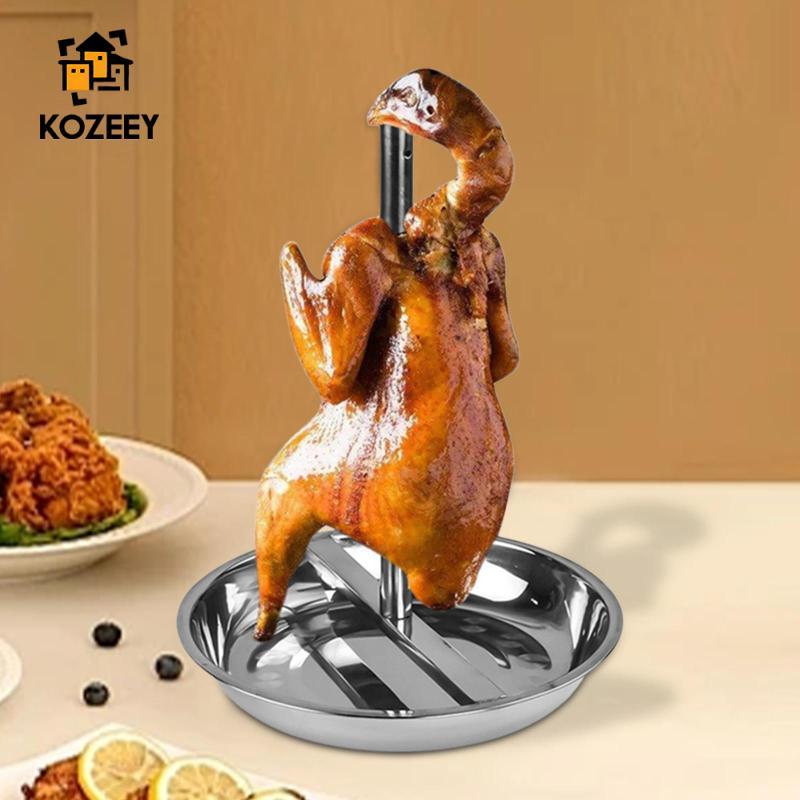 KOZEEY Chicken Rack Upright Duck Stand Tray Grill Pipe Turkey Standing ...