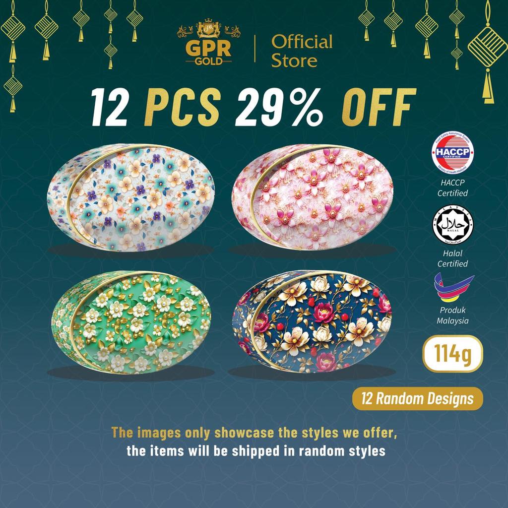 GPR Gold 100% Pure Butter Cookies (114g x 4) 12 Flora Designs Premium ...