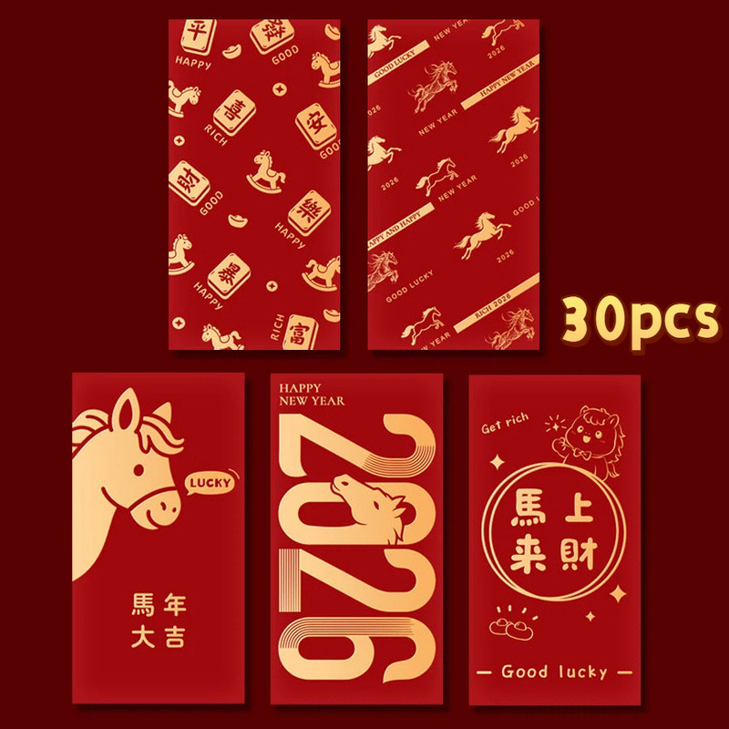 Red Packet 2026 Money Envelope Horse Year Angpao Chinese New Year Gift ...