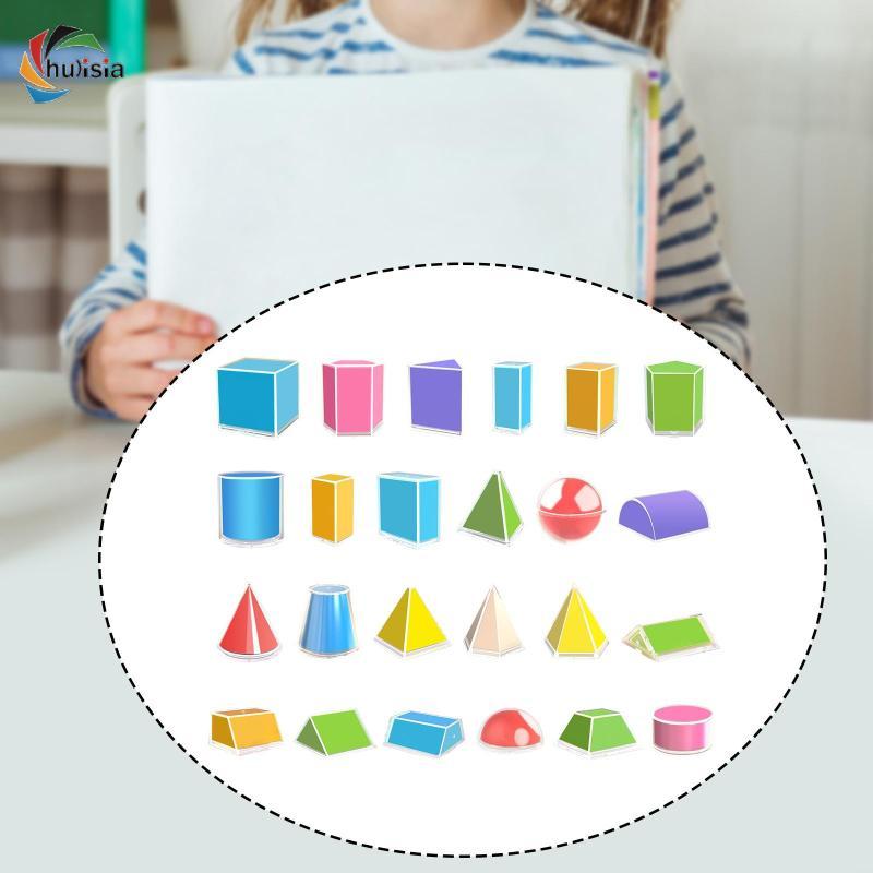 chulisia 24x 3D Shape Geometric Solids Cube Cylinder Math Manipulatives ...