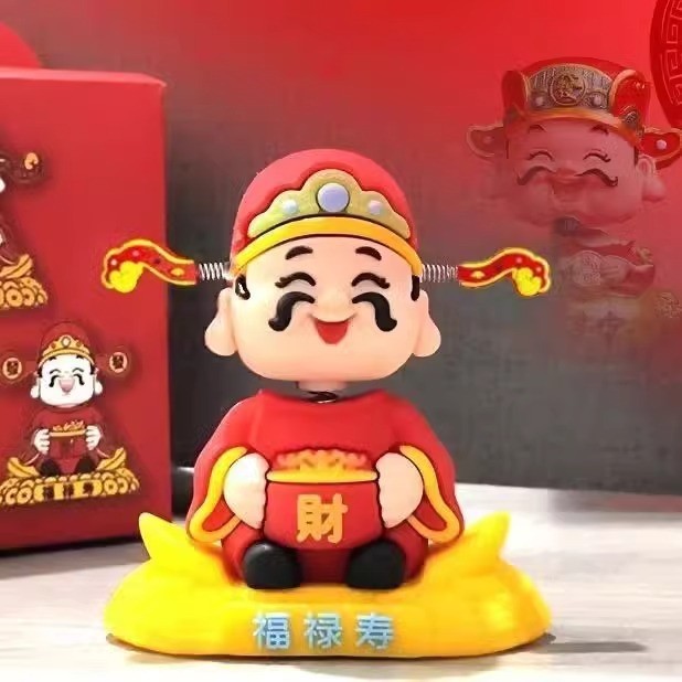 Shaking Head Lord Car Decorations Cute New Style Car Cartoon Interior ...