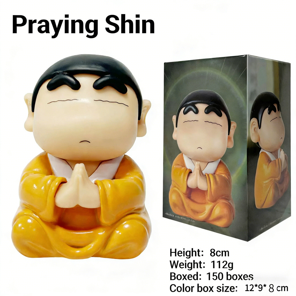 Crayon Shin-chan Nohara Shinnosuke Good Luck Lotus Jigoku Buddha Shin ...