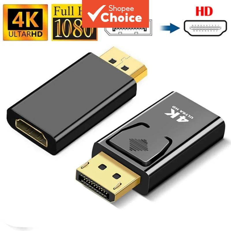 4K DisplayPort to HDMI Converter Audio Video Sync Adapter for PC Laptop ...