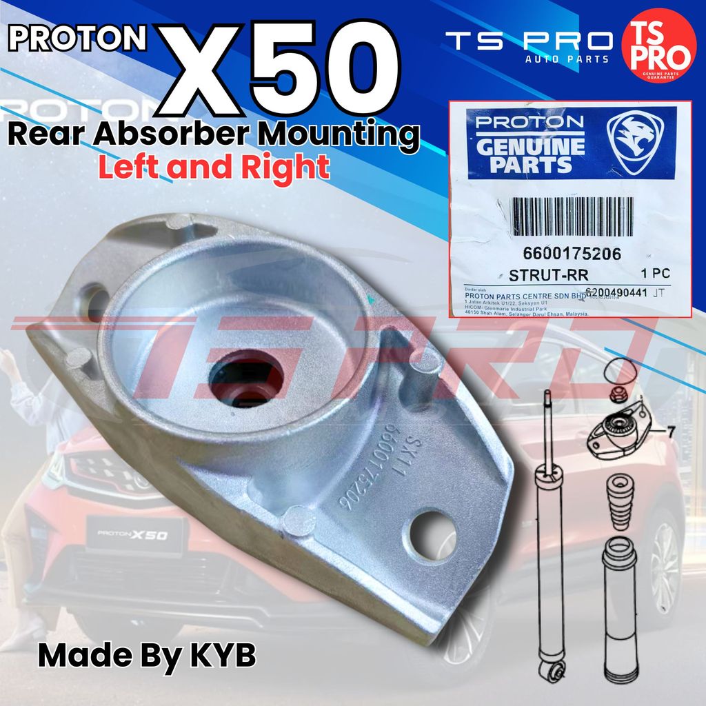 Geely Proton X50 Genuine Rear Absorber Mounting Left and Right (Made by ...