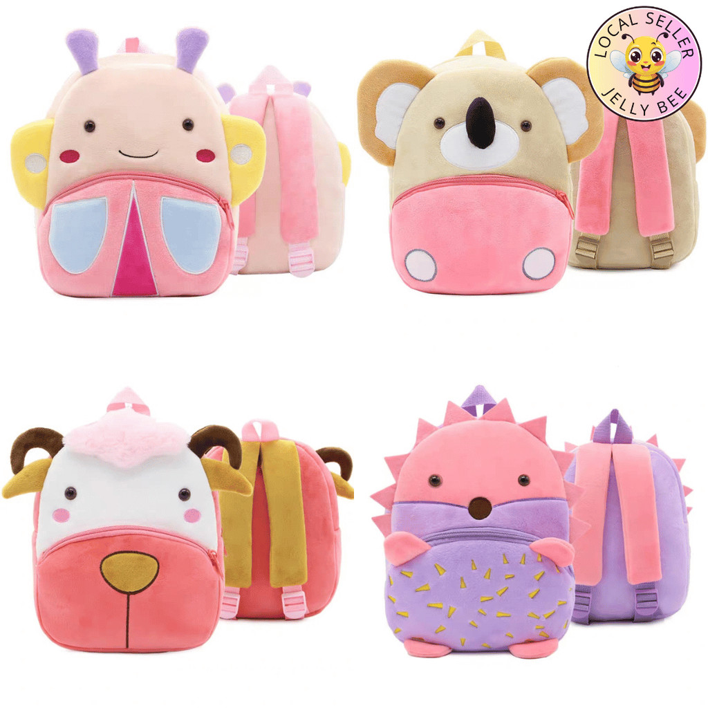 J&B Kids Cute 3D Animal School Bag Cartoon Zoo Series Plush Backpack ...