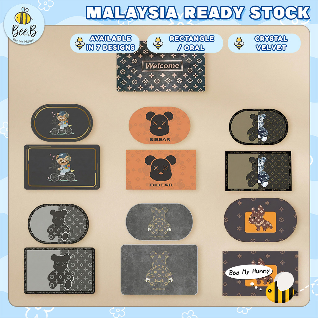 Alas Kaki Bilik Mandi Baby Cute Cartoon Toilet Absorbent Bathroom Mat ...