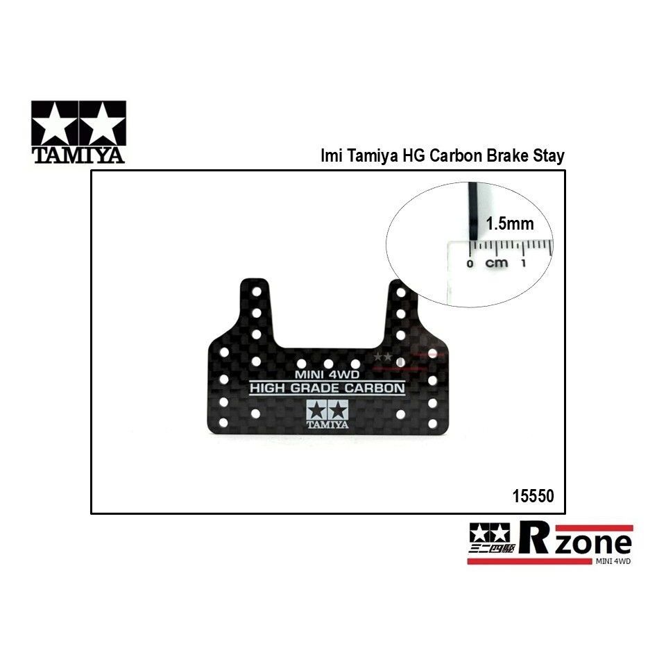 Imi Tamiya 15550 HG Carbon Brake Stay (1.5mm) | Shopee Malaysia