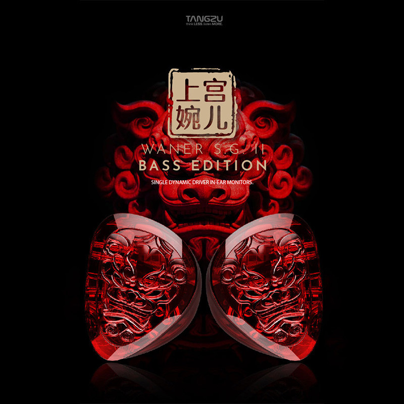New TANGZU WANER 2 Bass Edition Red Lion Dynamic Driver In-ear ...