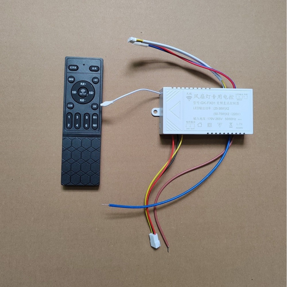 WHOOPS~DC Inverter Controller Remote Dimming Color Control for LED ...