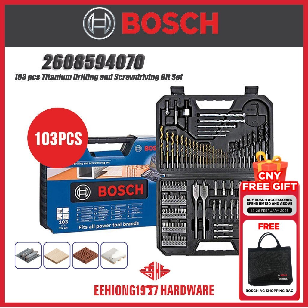 BOSCH 103 pcs 103PCS Titanium Professional Drilling & Screwdriving Set ...