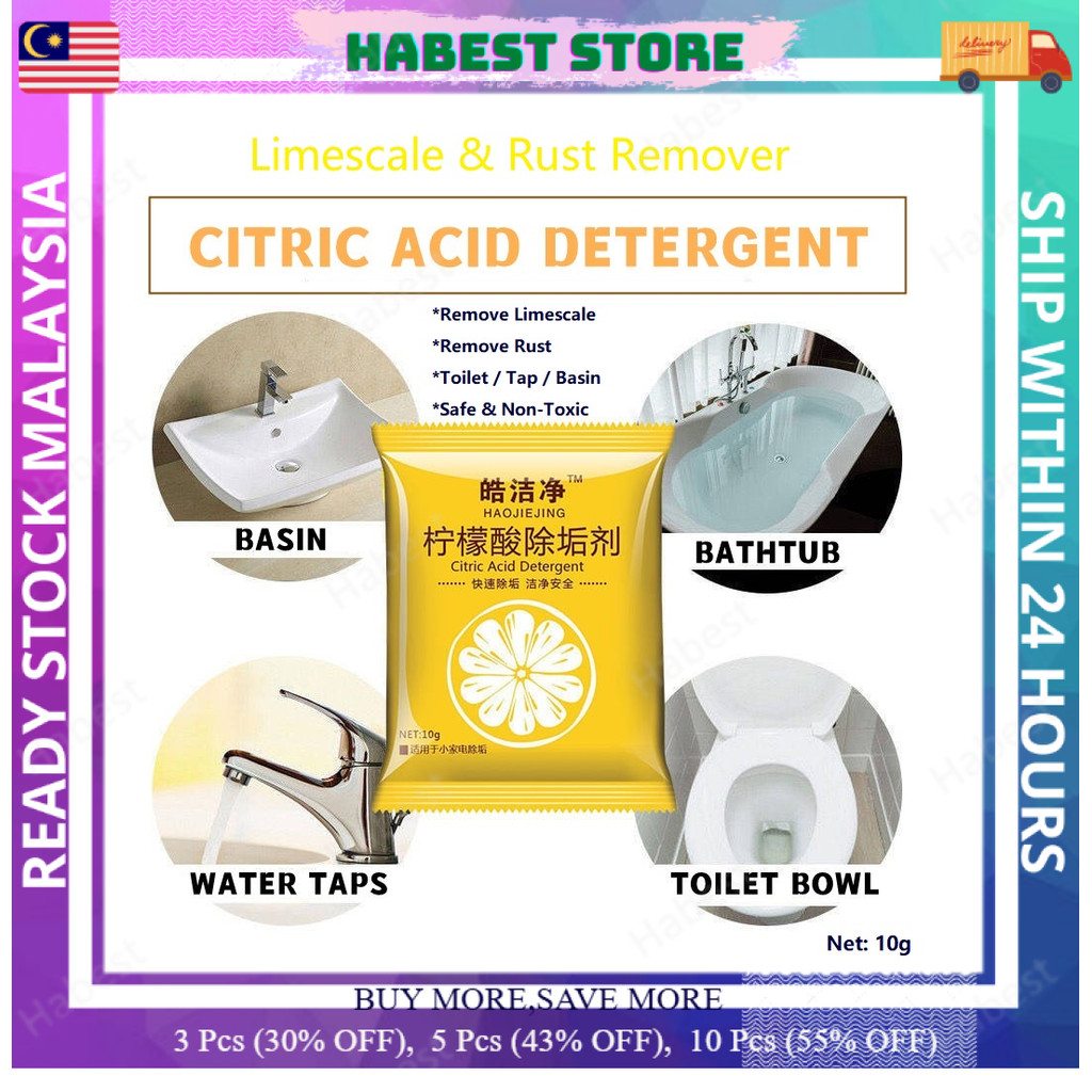 Kettle Descaler Citric Acid Cleaner Rust & Limescale Remover Electric ...