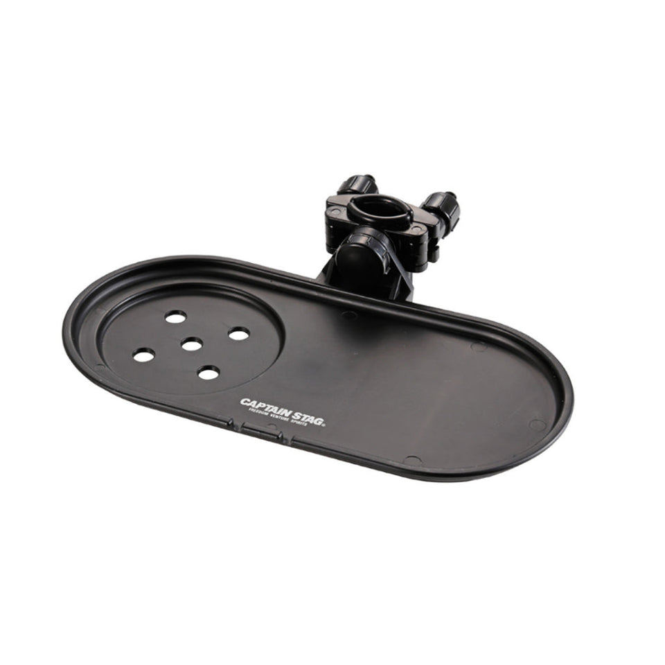 CAPTAIN STAG Adjustable Universal Side Tray for Chair Mount | Shopee ...