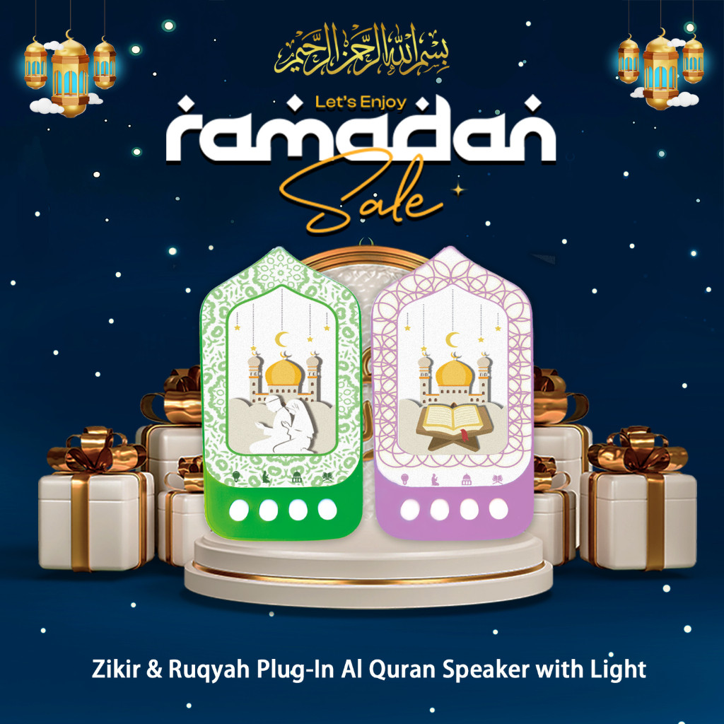 ZK Character Singing Machine Muslim Player Zikir Plug in 24 Hours Quran ...