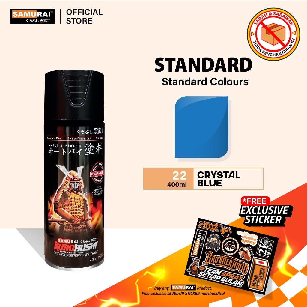 Samurai 022 Crystal Blue Standard Colour - Aerosol Coating Spray Paint ...