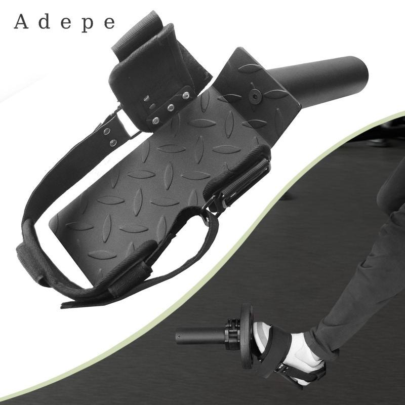 Adepe Tibialis Bar Leg Strength Training Machine Calf Muscle Weight ...