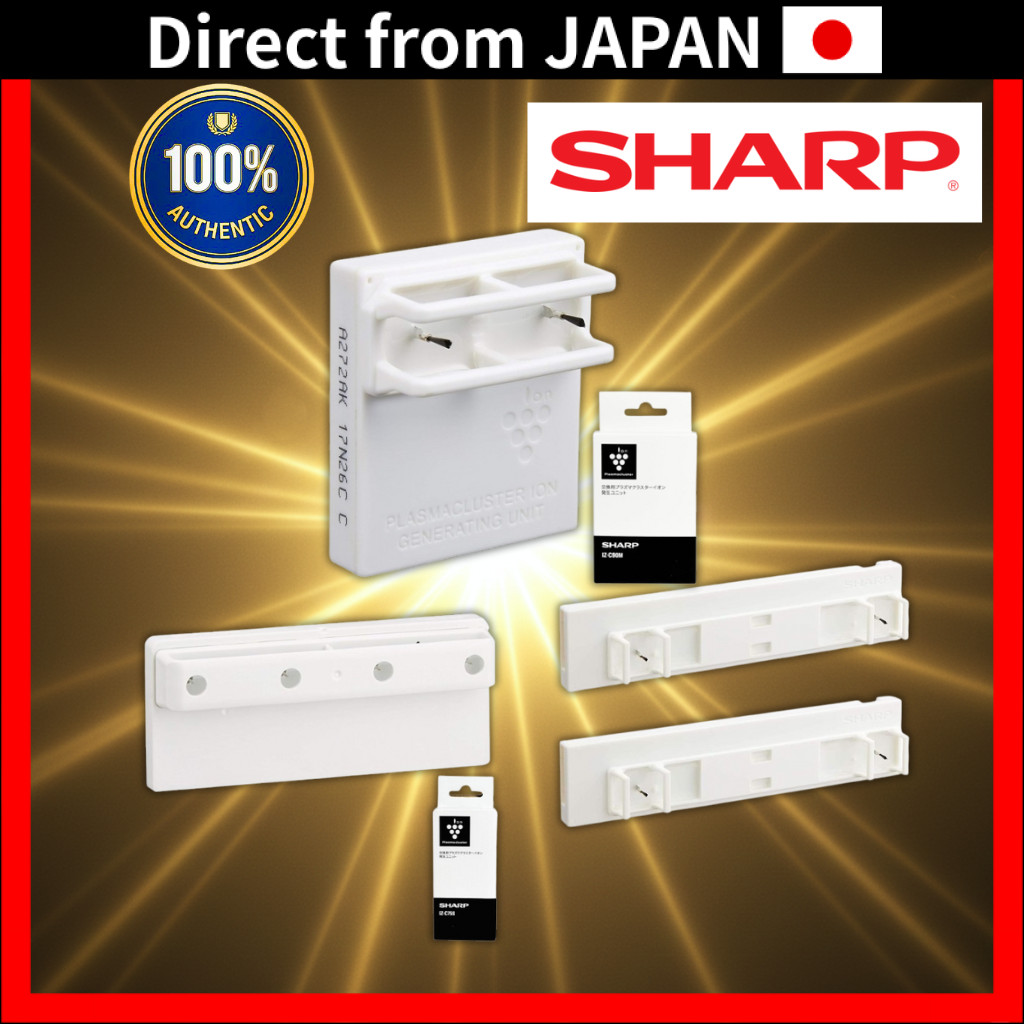 Sharp Original Plasma Cluster Ion Generation Unit | Shopee Malaysia