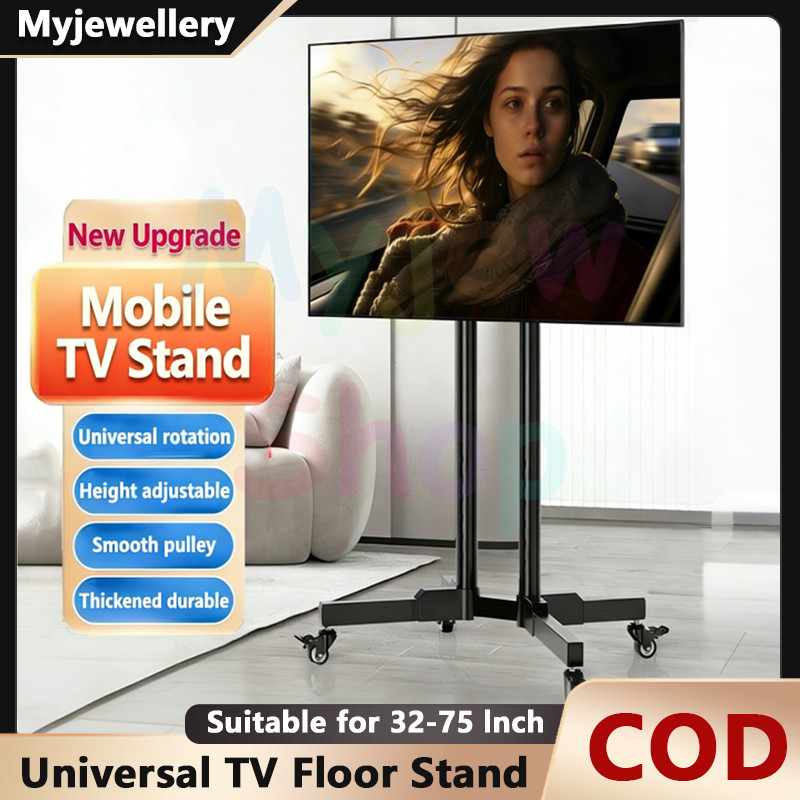 32-75 Inch Mobile TV Stand TV Floor Stand With 360° Wheel Height ...