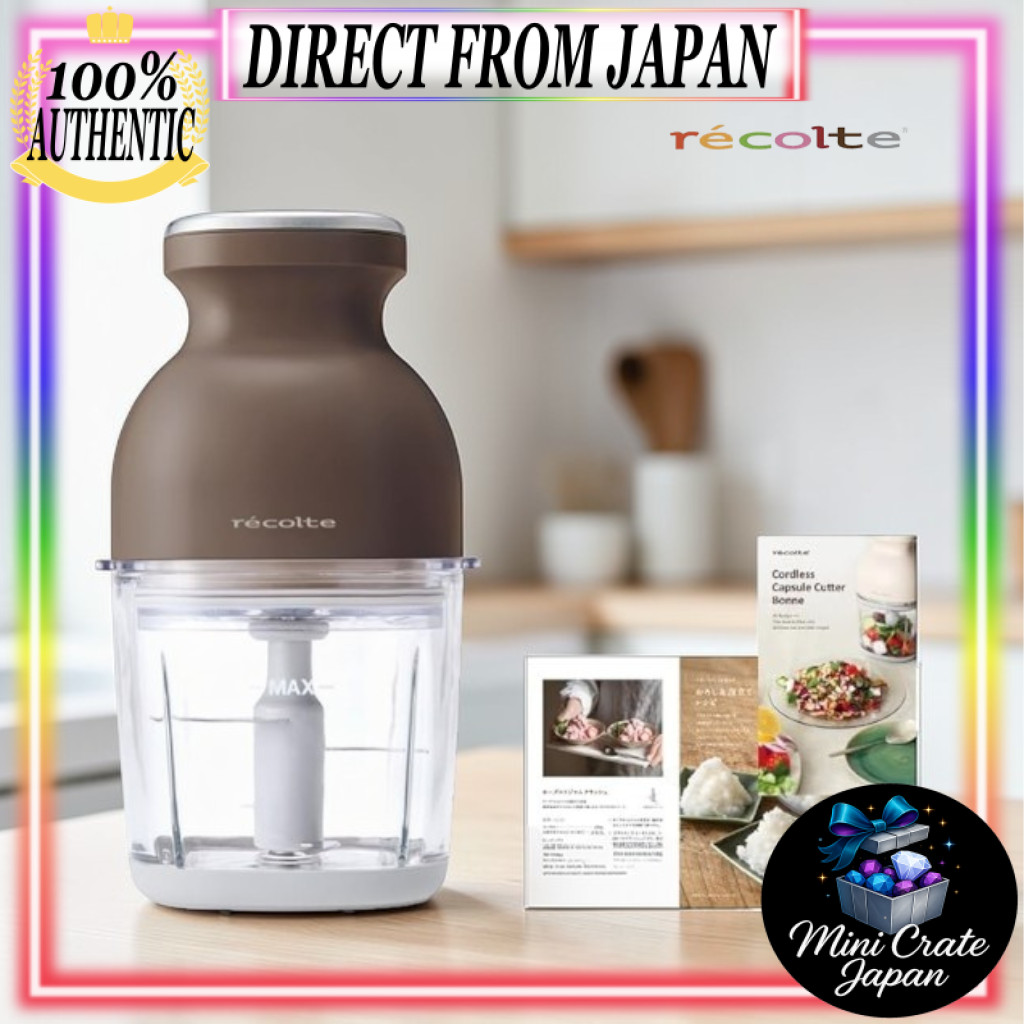 recolte RCP-7 Cordless Capsule Cutter Bonne Food Processor Chopper ...