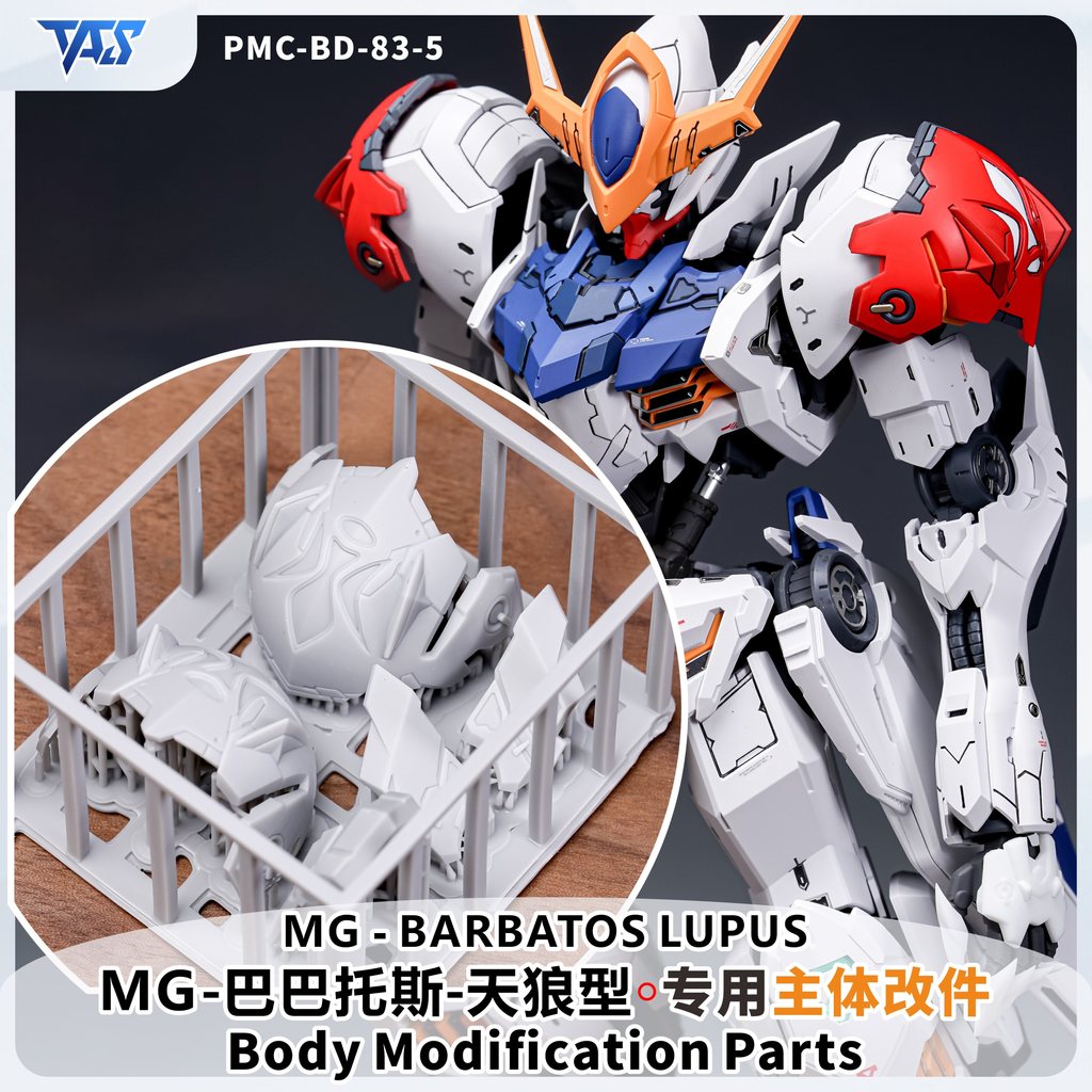 TAS MG IBO 1/100 Barbatos Lupus Shoulder Chest Armor Fine-detail 3D ...