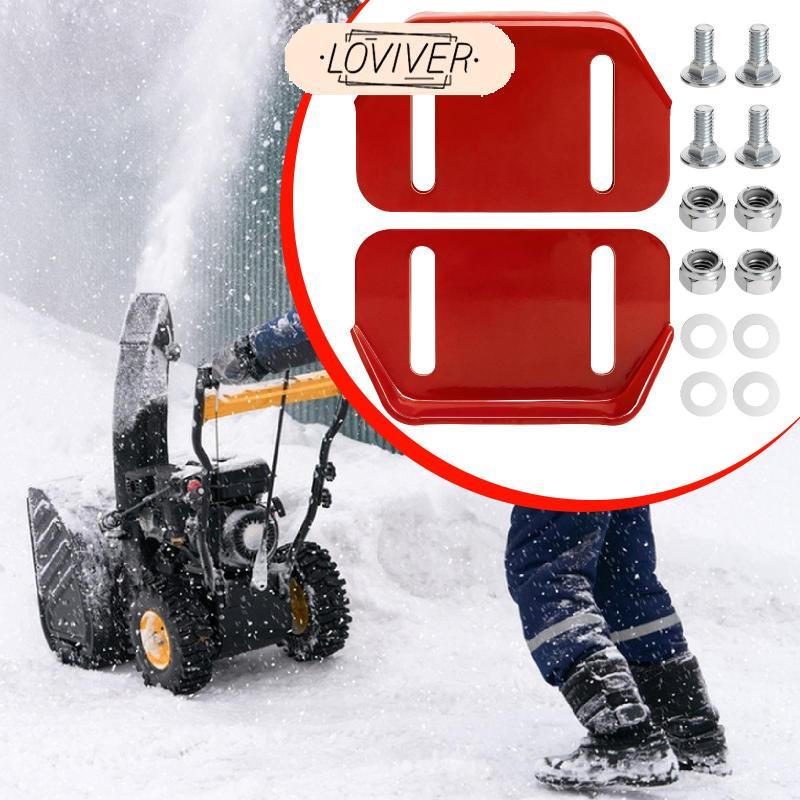 LOVIVER Heavy Duty Snow Blower Slide Skid Shoes with Mounting Hardware ...