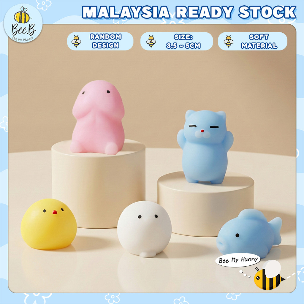 Cute Animal Dumpling Pinch Music Toys Kids Pinch Ball Decompression ...