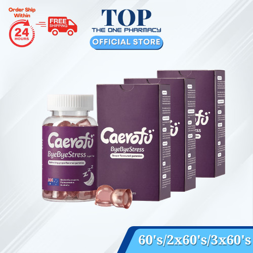 Caerofu Stress Relief Gummy (60's/2 x 60's/3 x 60's) | Shopee Malaysia