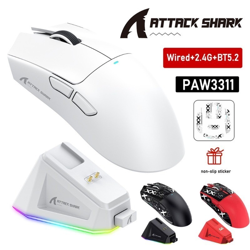 ATTACK SHARK X11 Tri-Mode Gaming Mouse - 22000 DPI PAW3311 Sensor 59g ...