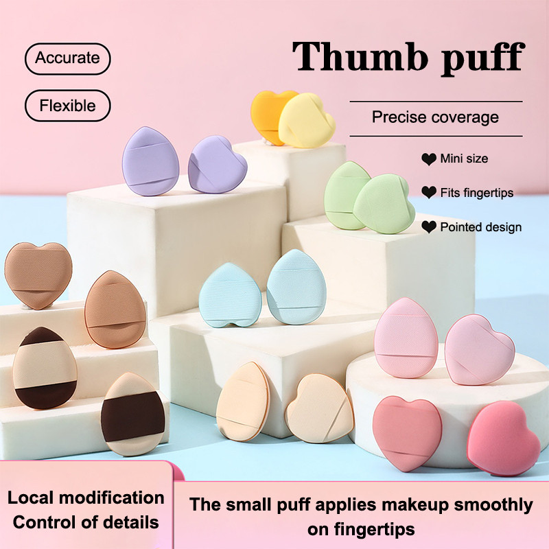 Csndices 20 Pcs Mini Heart Shape Cushions Air Cushion Powder Puff Latex ...