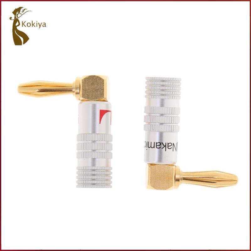 kokiya 4mm Audio Speaker Wire Cable Screw Banana Plug L Connector Gold ...