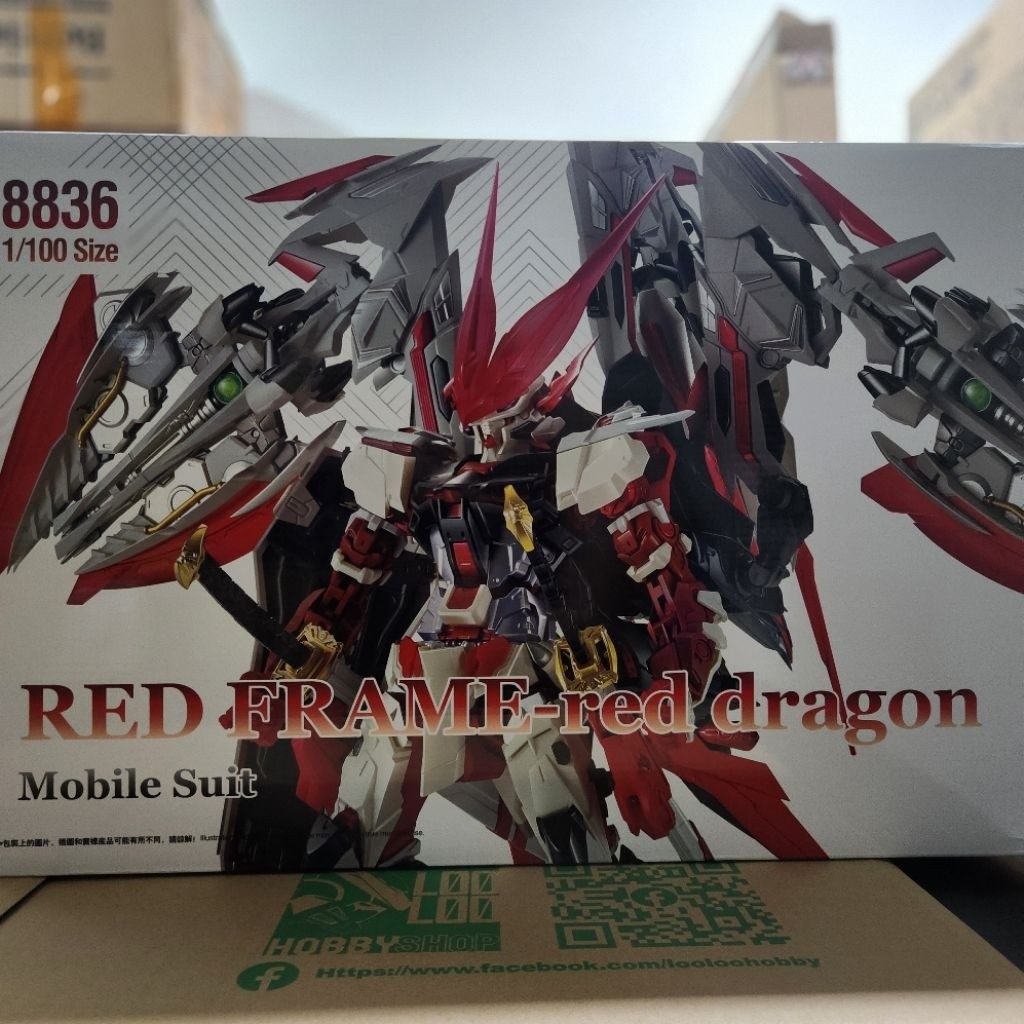Daban 8836 8836 MG 1/100 Gundam Astray Red Dragonics / KO MB Version ...