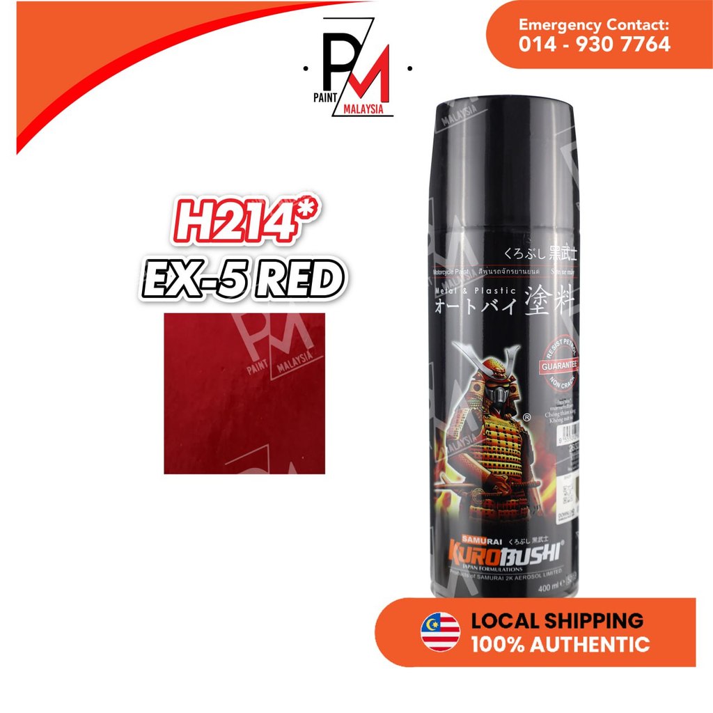 SAMURAI H214 Honda EX-5 Red Spray Paint 400ml | Shopee Malaysia