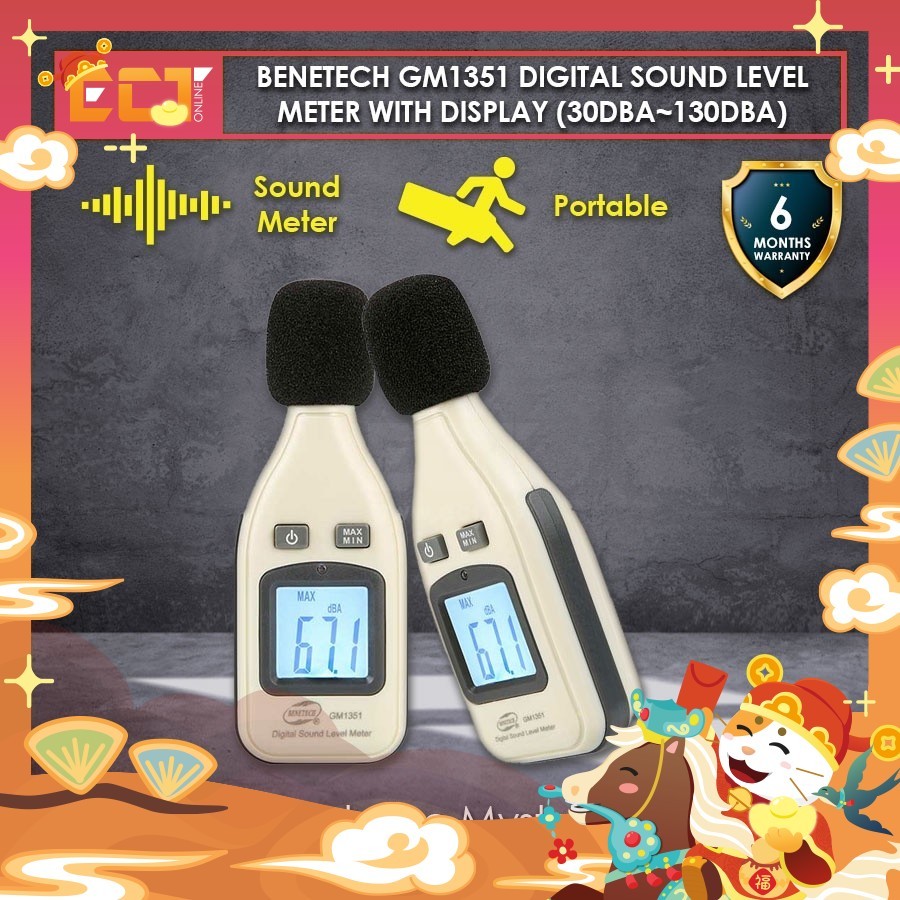 Benetech GM1351 Digital Sound Level Meter with Display (30dBA~130dBA ...