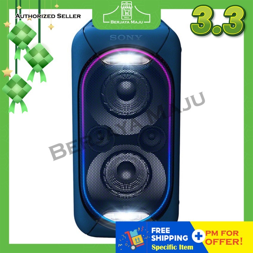Sony High Power Audio System Built-In Battery Speaker GTK-XB60/LC (Blue ...