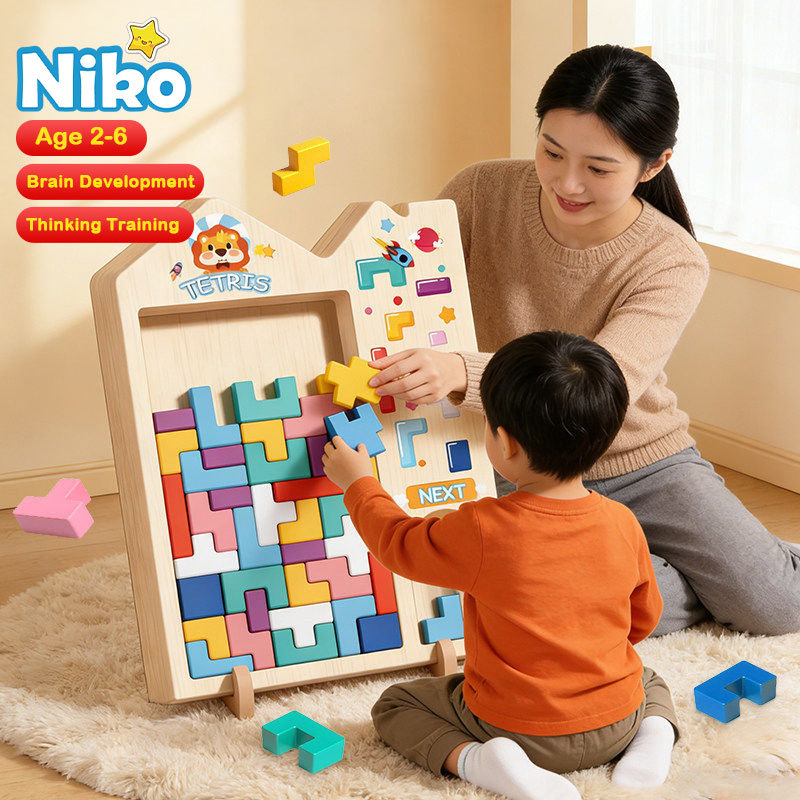 NIKO Tetris Building Block Toys Early Educational Puzzle Wooden Toys ...