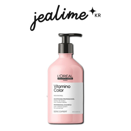 [Color Lock for Color Maintenance] L'Oréal Professionnel Vitamino Color ...