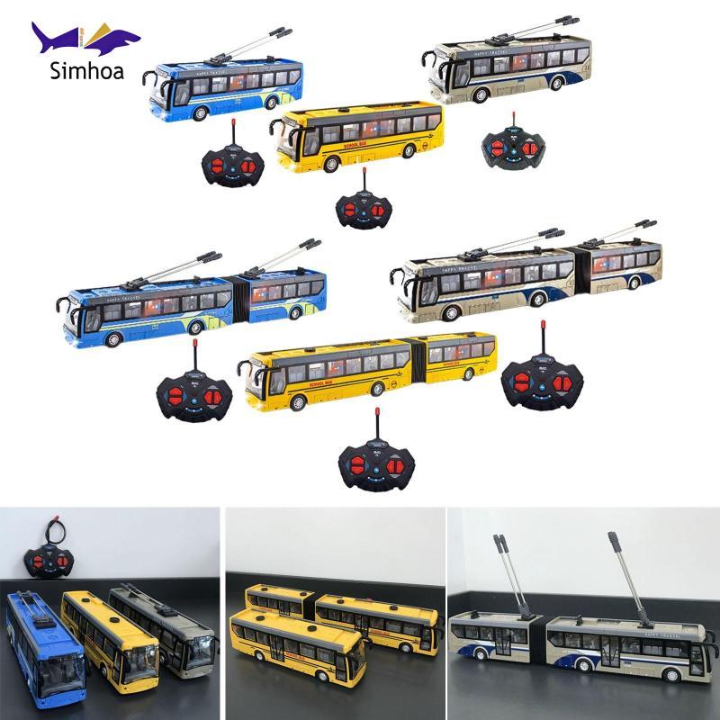 Simhoa RC School Bus Remote Control Car 1:32 Scale Remote Control Car ...