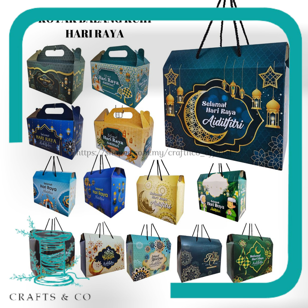 (1Pcs) Hari Raya Box / Hari Raya Cookies Box / Kotak Untuk Kuih / Hari ...