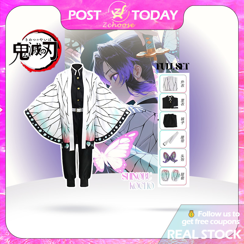 🇲🇾READY STOCK🇲🇾 Demon Slayer Shinobu Kocho Cosplay Costume Insect ...