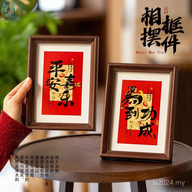 New Year Decoration Ornaments 2026 Year of the Horse Spring Festival ...