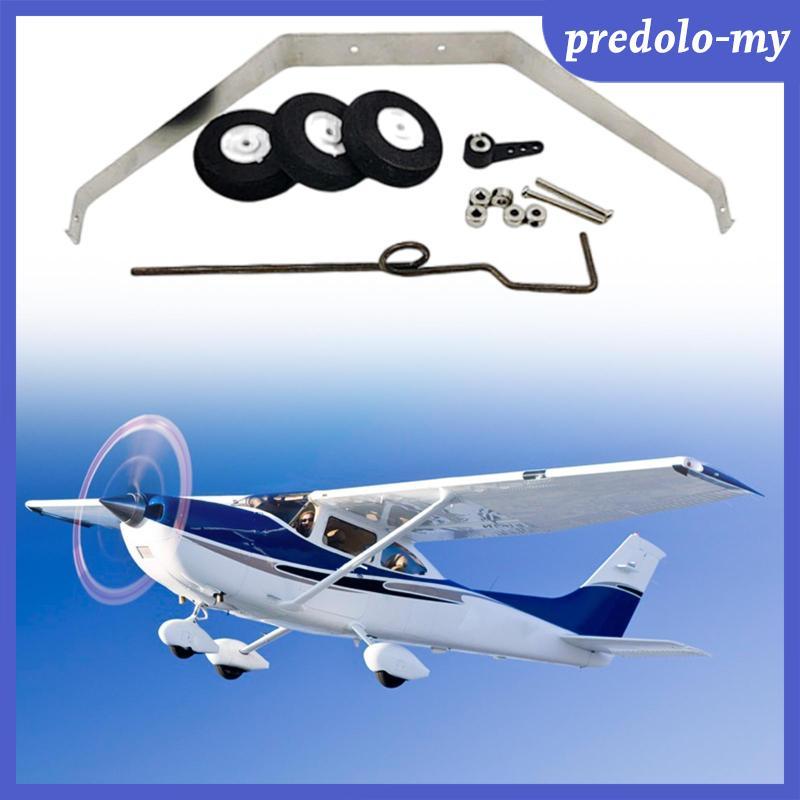 [Serenable] DIY Landing Gear Set for Electric Model Aircraft, RC ...