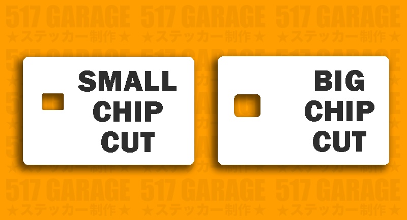 1 - ATM CARD STICKER - BANK CARD STICKER - STICKER KAD ATM - STICKER ...