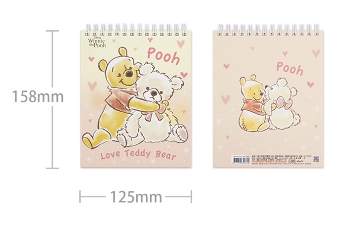 Disney Scrapbook 42K Picture Book Pooh Princess Toy Story Paper Drawing ...