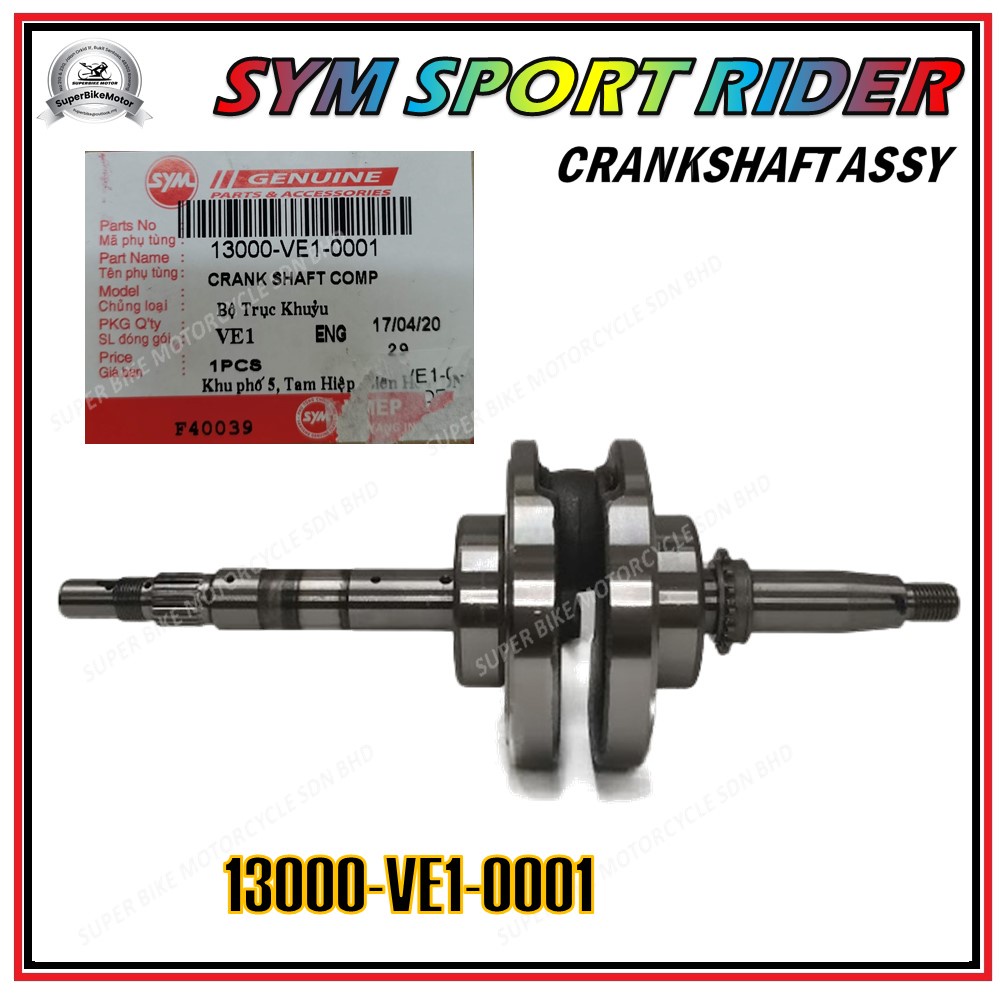 SYM SPORT RIDER / SPORT RIDER 125 - 100% Original SYM Crankshaft ASSY ...