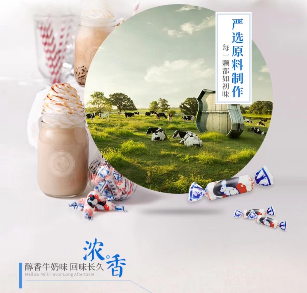 【礼盒版】大白兔奶糖牛奶糖原味奶糖结婚喜糖零食礼物糖果散装年货婚庆 Hadiah Kudapan Gula-gula Perkahwinan ...