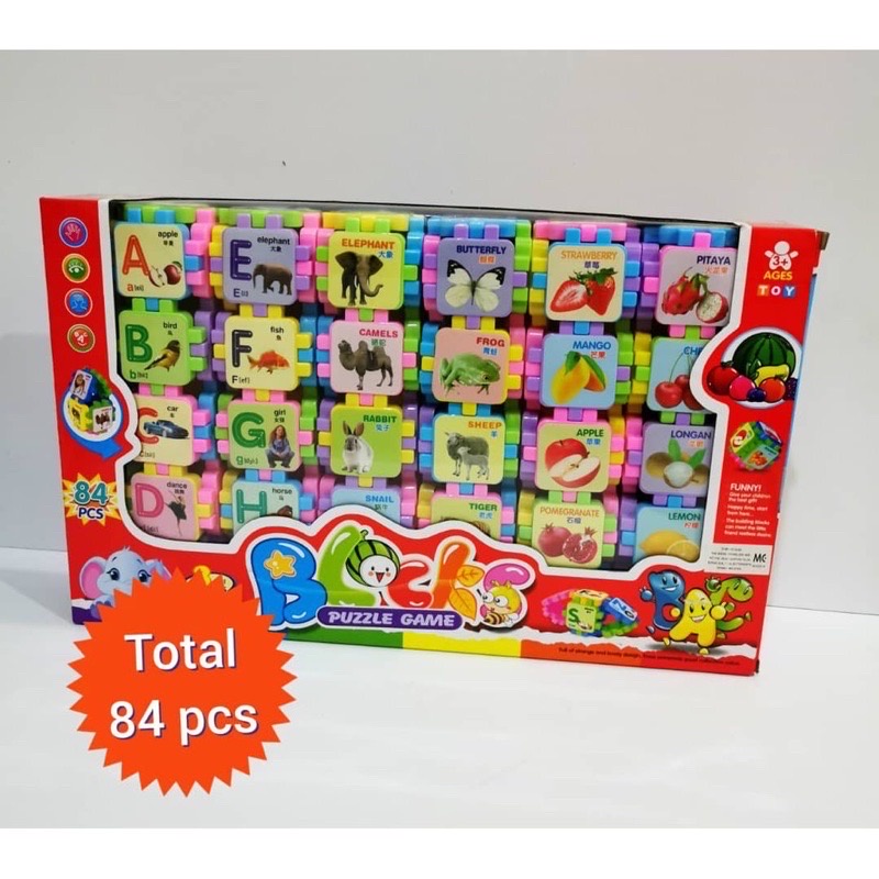 84Pcs Big Alphabet Block Education Toy Building Block Alphabet Block ...