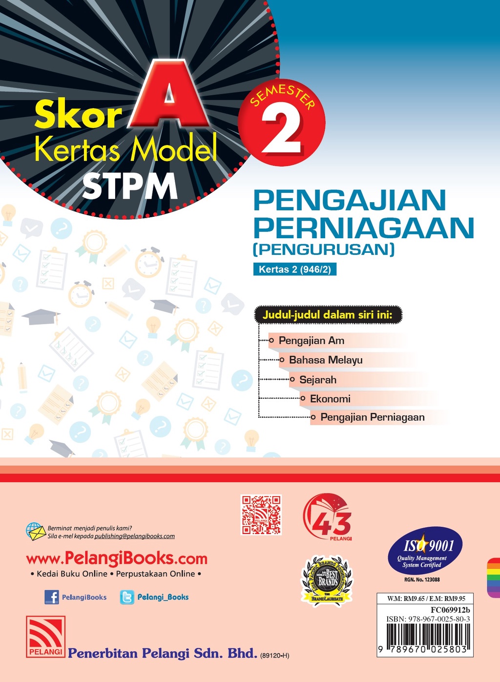 Pelangi Buku Latihan STPM Skor A Kertas Model STPM 2022 Semester 2 | Shopee Malaysia