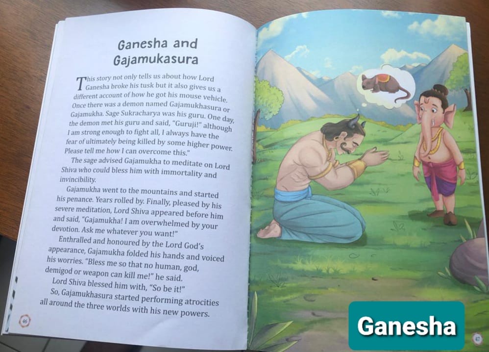 (For Elder Kids to Adults) Famous Illustrated Hinduism Stories of Shiva ...