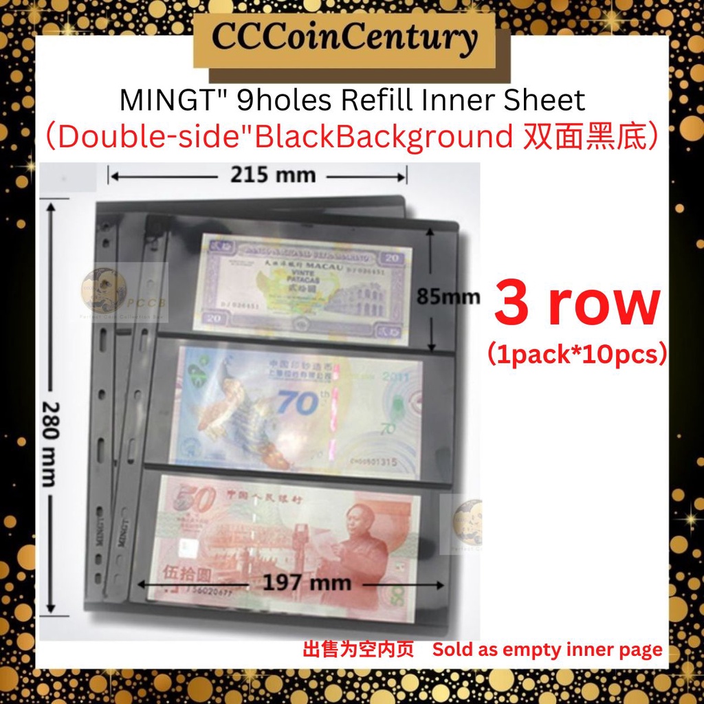 MINGT 9hole Black Inner Sheets Penyimpanan Koleksi Setem Wang Kertas ...