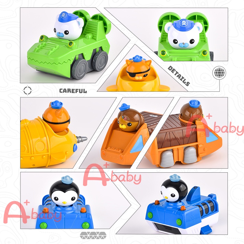 [A+baby] The Octonauts Toys Set Original With Sound & Inertial Driving ...